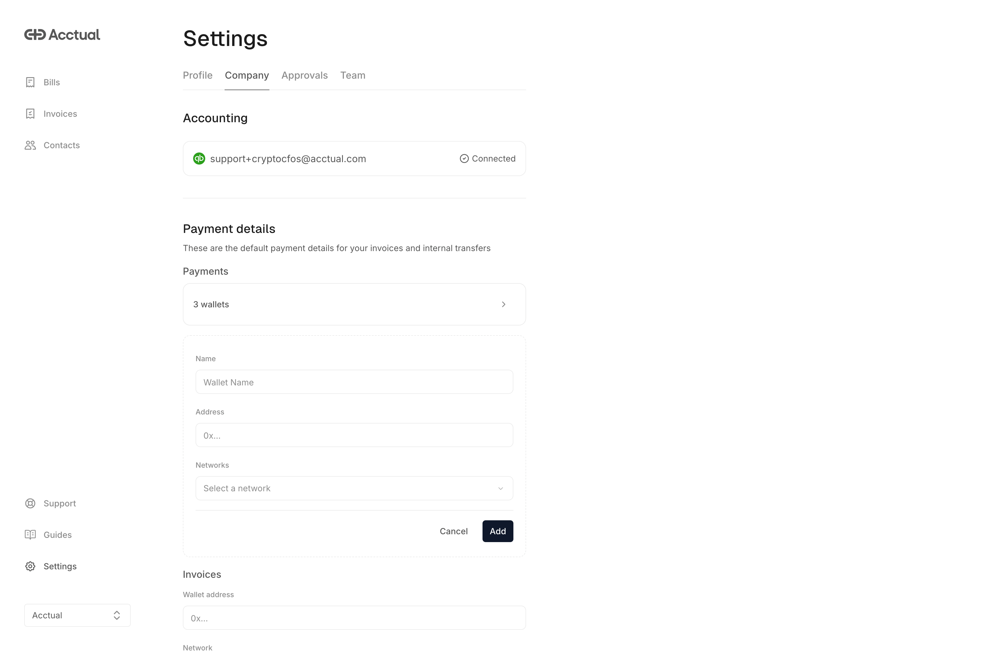 Internal Transfers | Guide